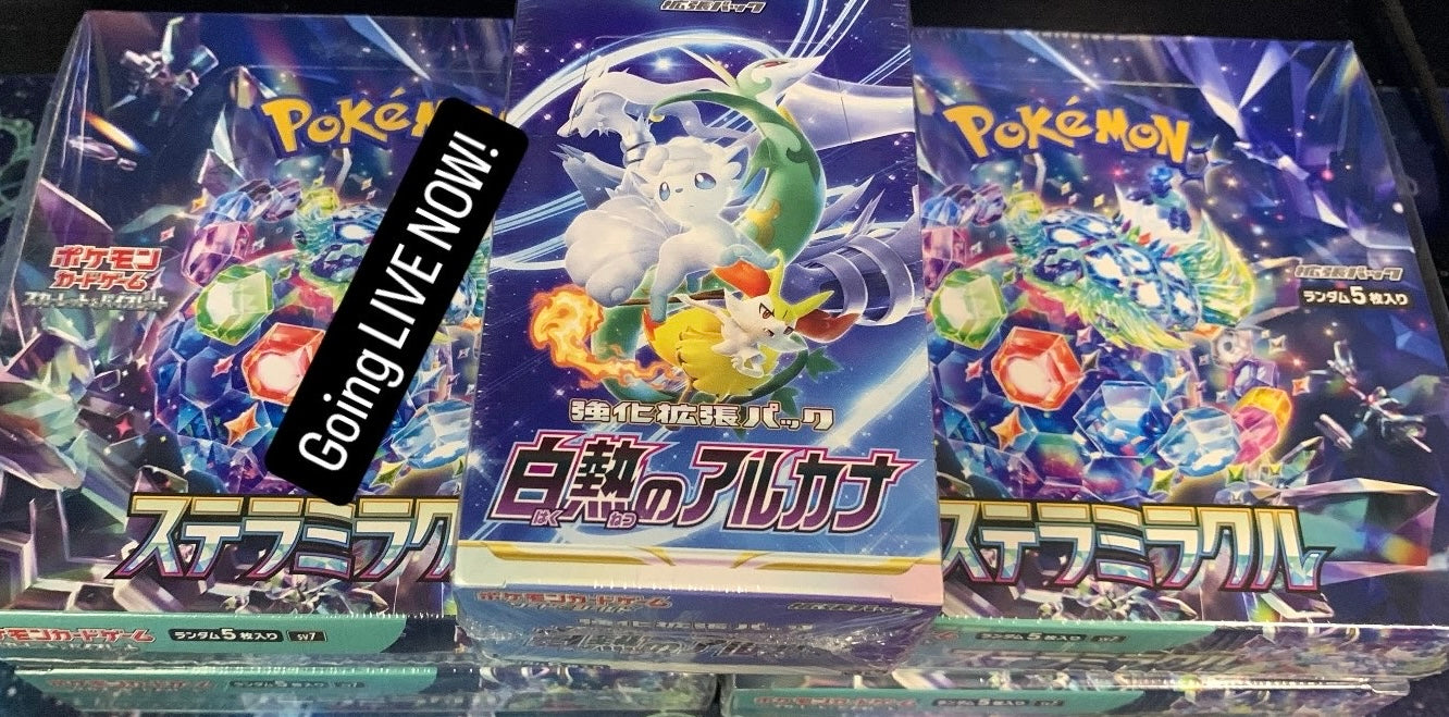 Booster Packs [JPN] – Pally’s Trainer & Collector Store