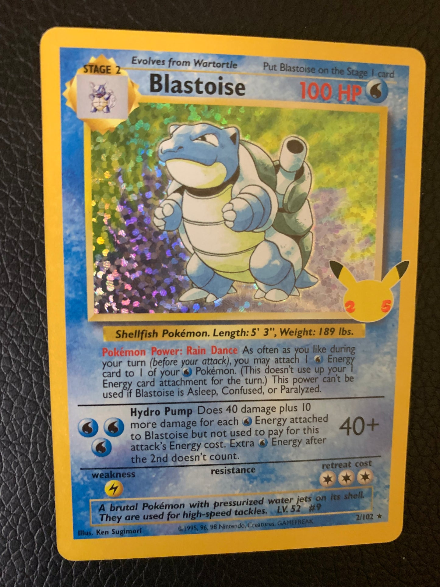 Blastoise [Srv] – Pally’s Trainer & Collector Store