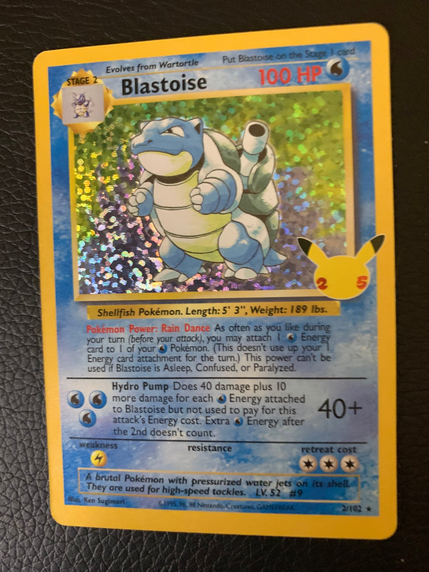 Blastoise [Srv] – Pally’s Trainer & Collector Store