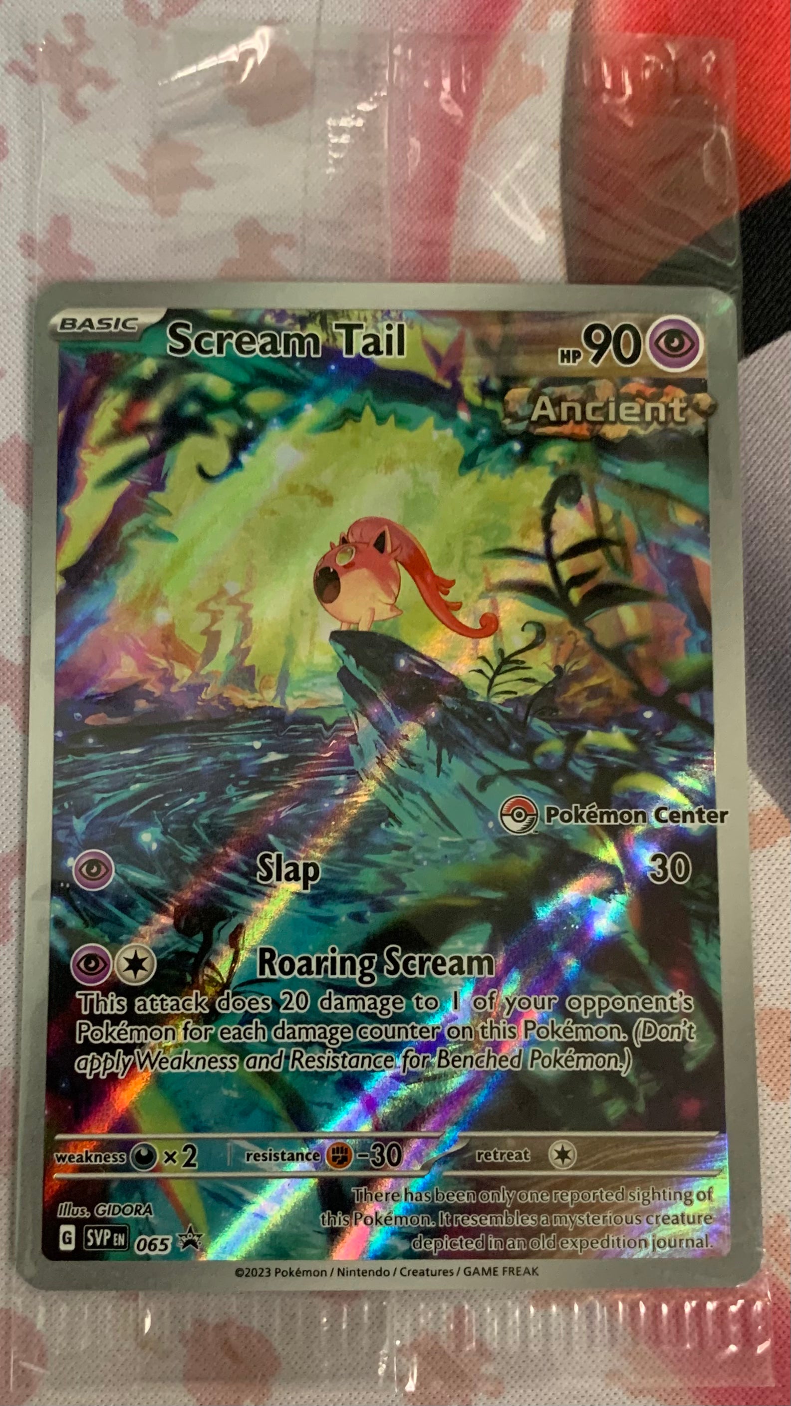 Scream Tail [SVP065 Stamp - ENG] – Pally’s Trainer & Collector Store