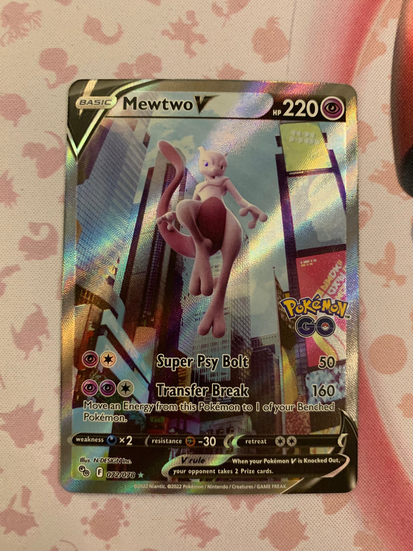 SWSH Era Cards – Pally’s Trainer & Collector Store